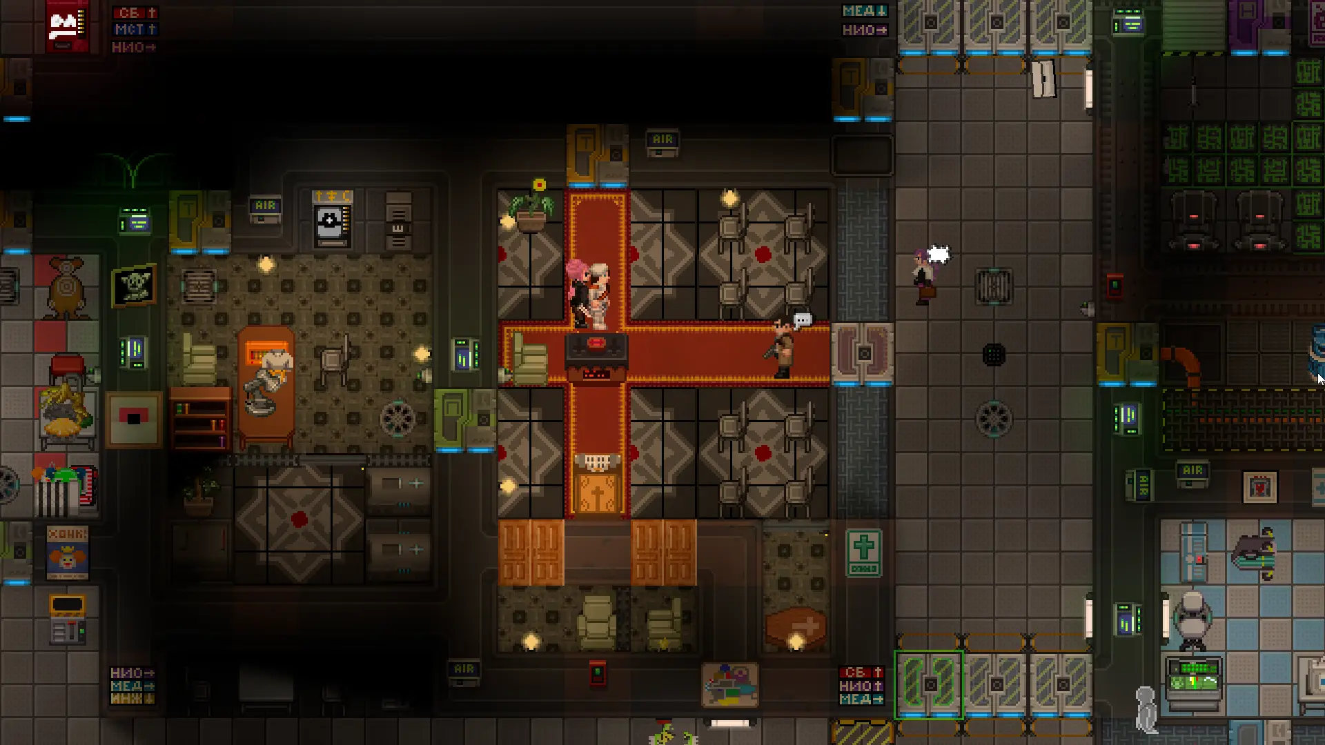 Скриншот из игры